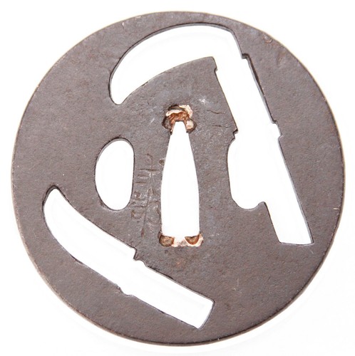 Antique Japanese Tsuba Iron Pierced Signed Sickle Billhook Kama Nata ...