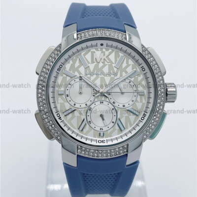 Michael Kors MK7220 Sidney Chambray Blue Silicone Strap White Dial ...