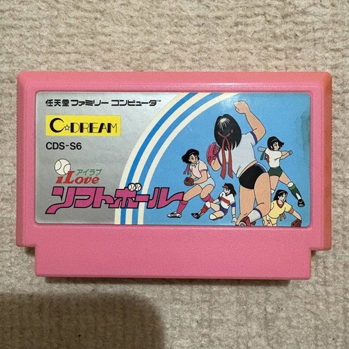 Used FC I Love Softball Software only Famicom Family Computer JPN Game ...
