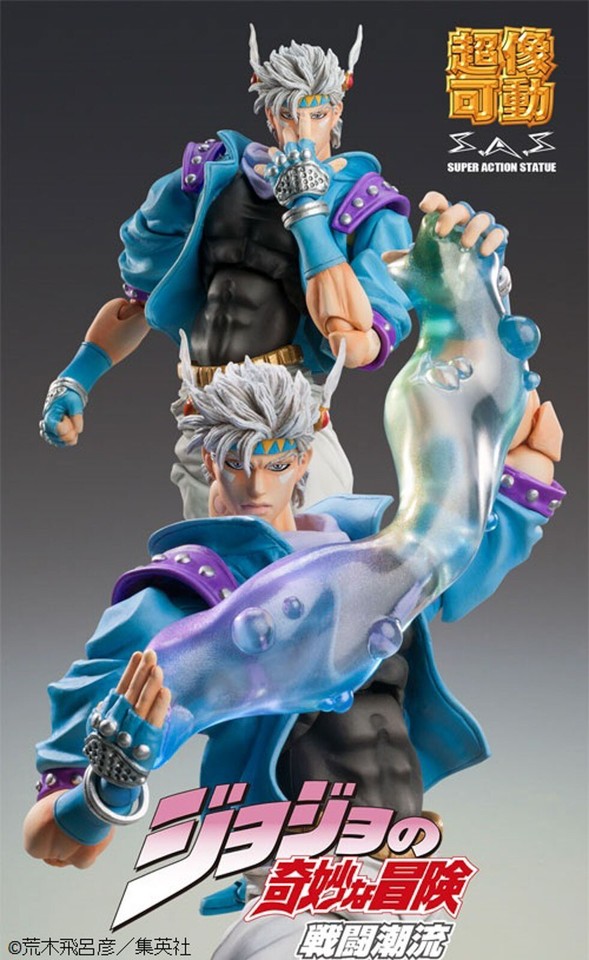 JJBA JoJo Caesar Second 6.3in Anime Figure Super Action Statue Medicos ...