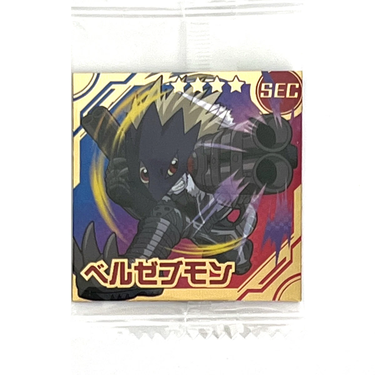 Digimon Beelzemon