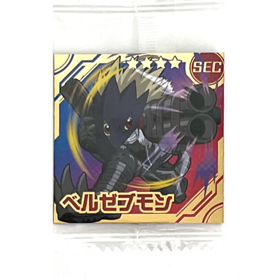 DIGIMON – Beelzemon Beelzebumon Sticker SEC SECRET Rare WAFER Snack ...