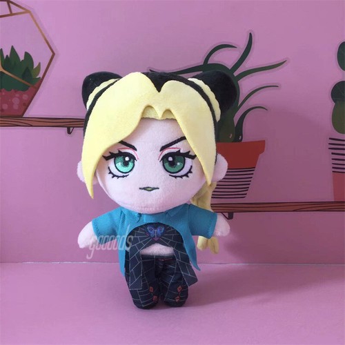 8'' JOJO Jolyne Cujoh Plush Doll Stuffed Toy Plushie Kid's Xmas Gift ...