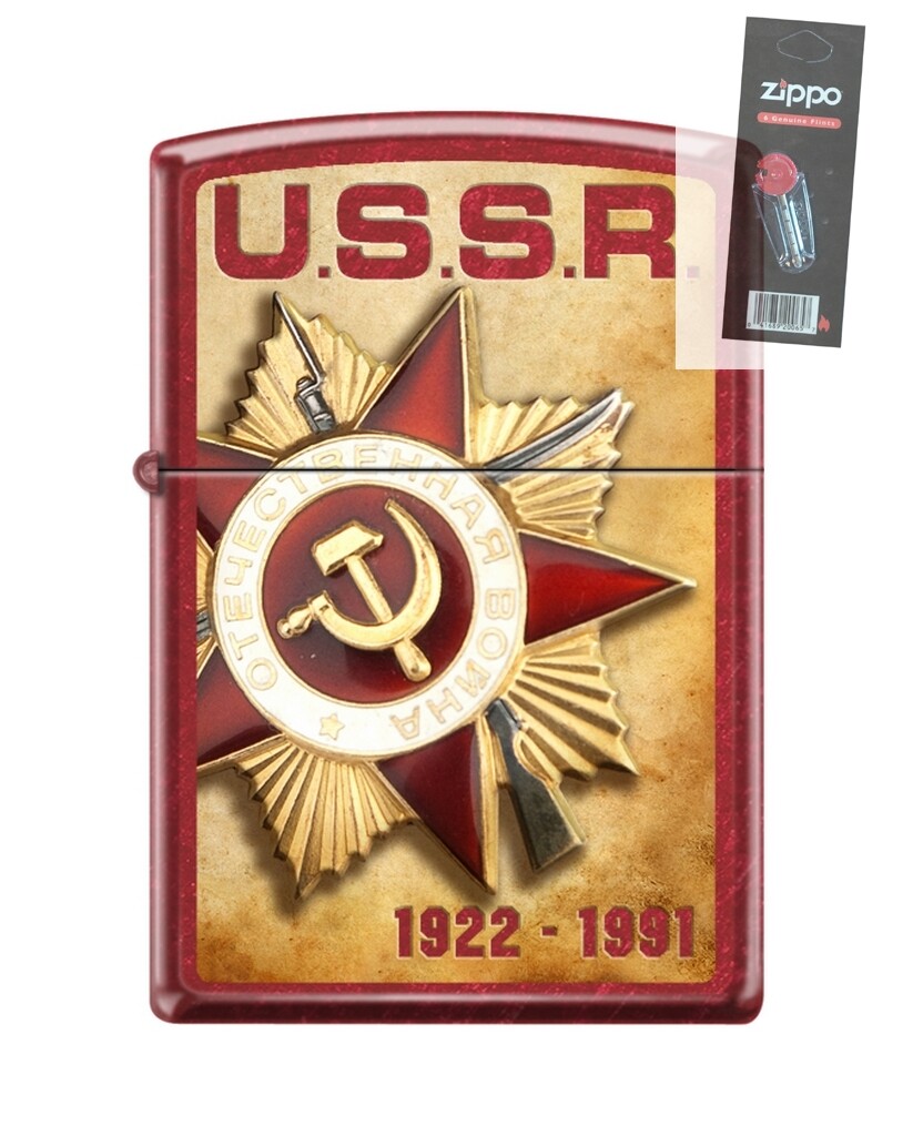 Zippo 82276 ussr soviet star russian stalin red Lighter + FLINT PACK | eBay