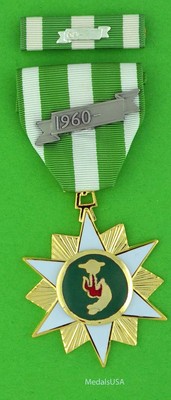 Vietnam Campaign full size Award RVN Medal & Ribbon Bar 60 device - USA ...