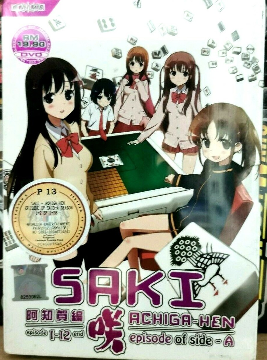Saki Anime Season 2