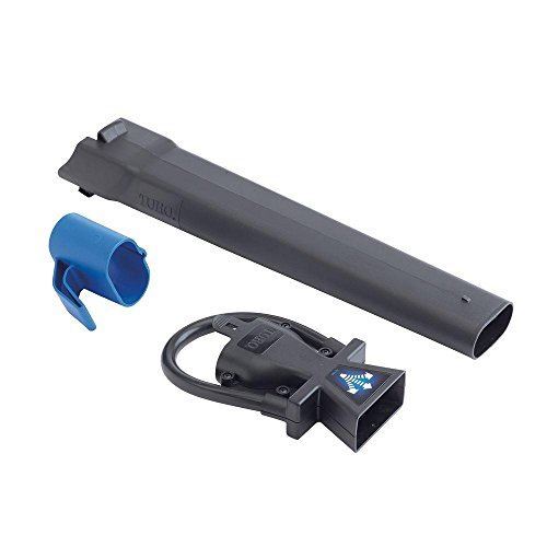 NEW GENUINE OEM TORO PART # 51664 TURBO CLEAR OSCILLATING TUBE, BLOWER ...