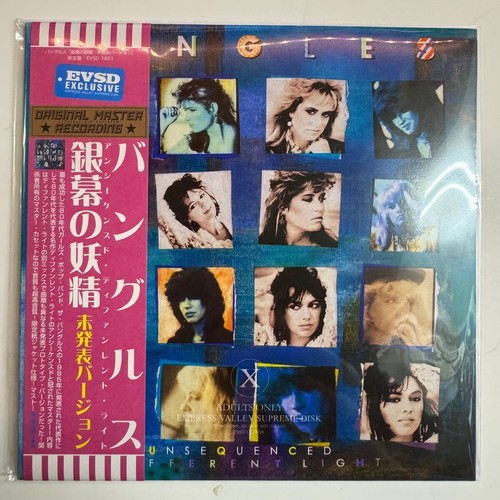 Bangles / Unsequenced Different Cd Amazing Sound Source Out In 2020 ...