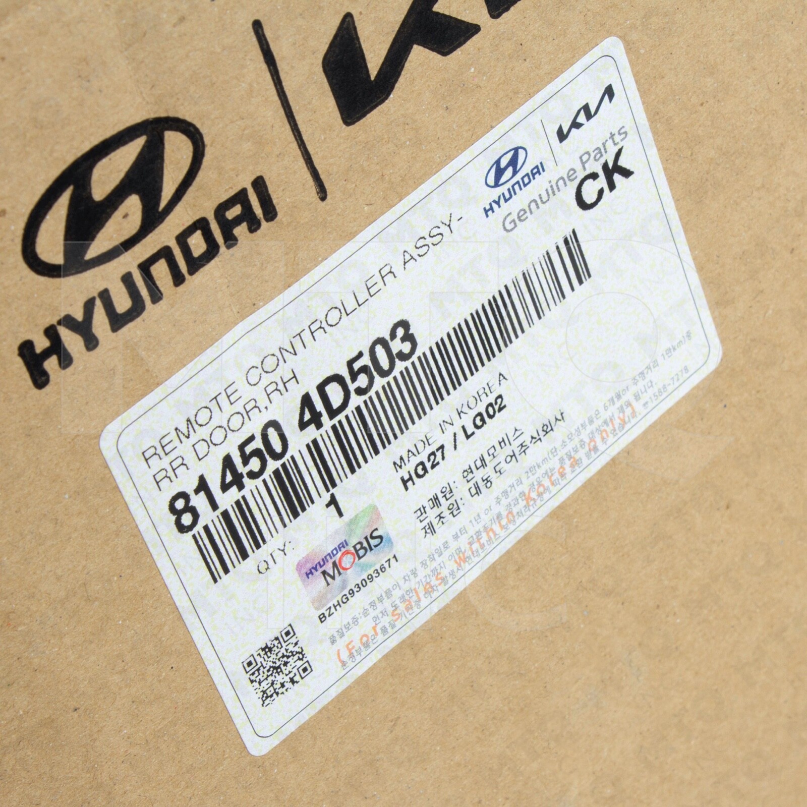 New Kia Sliding Door Controller Right Side for 2009-14 Sedona 81450 ...