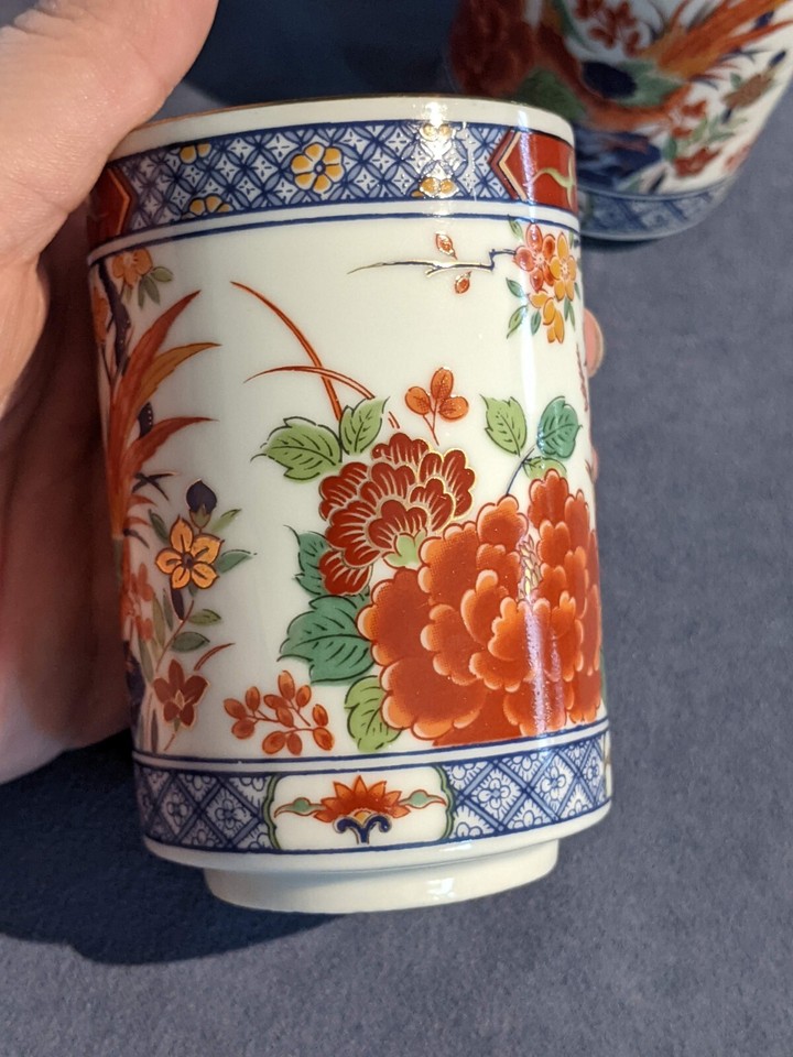 PORCELIAN SHOGUN DYNASTY TEA TUMBLER CUP SET 3 BIRD FLORAL GOLD TRIM ...