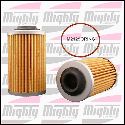 Engine Oil Filter-Guard Oil Filter Mighty M2129 for sale online | eBay