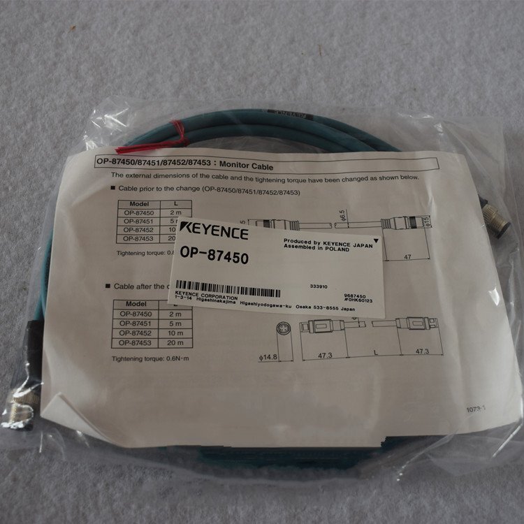 one new keyence OP-87450 Serial data line connection line Spot stock | eBay