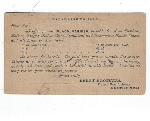 1870s UX3 1c Postal Card, Detroit MI, Advertising Berry Brothers ...