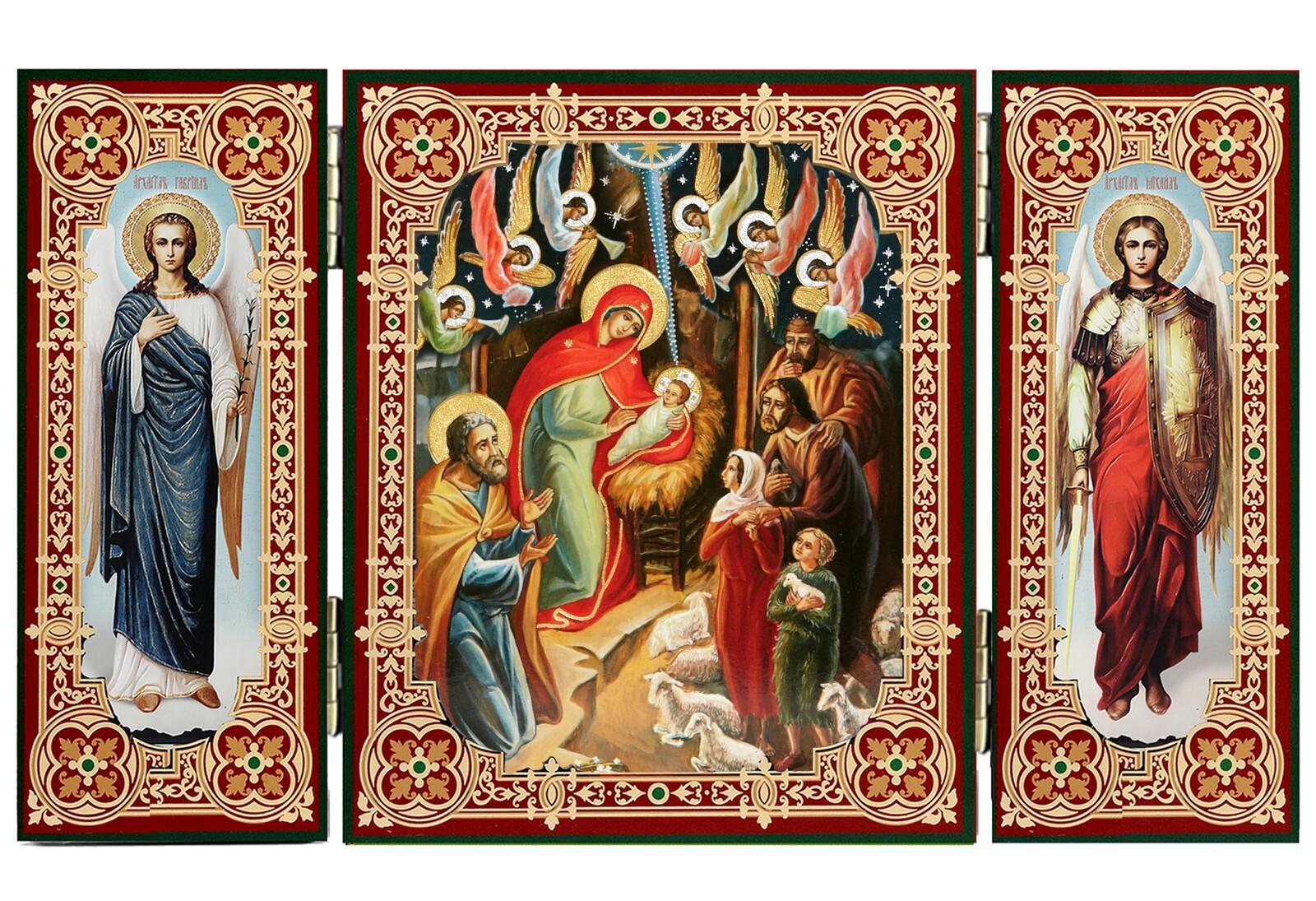 Nativity of Christ Jesus Triptych Icon Christmas Decoration Saint ...