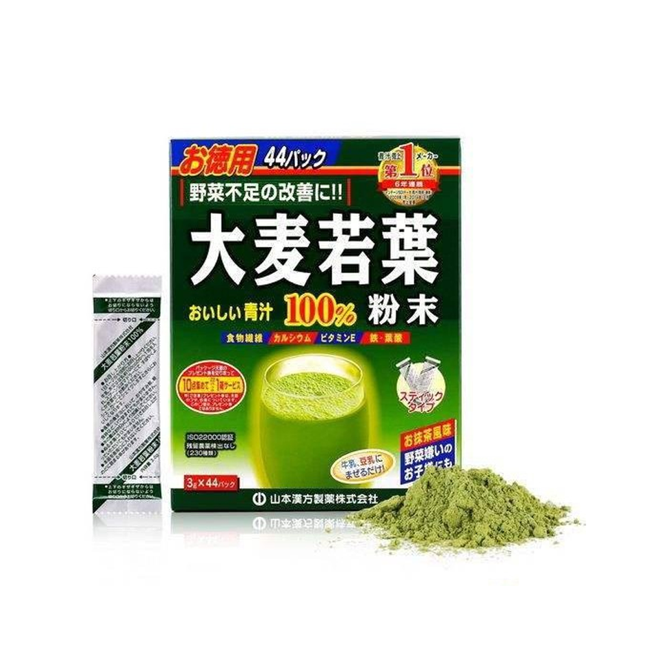 Yamamoto Pharmaceutical Barley Powder Drink Stick Type Value 3gx44 [2 ...