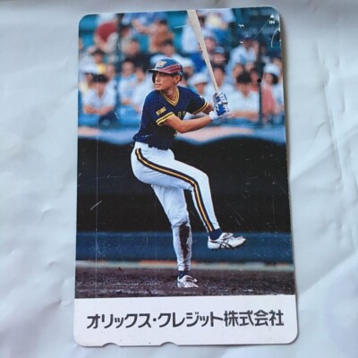 Ichiro Suzuki phone Calling Card 1994-1998 Orix Bluewaves Vintage ...