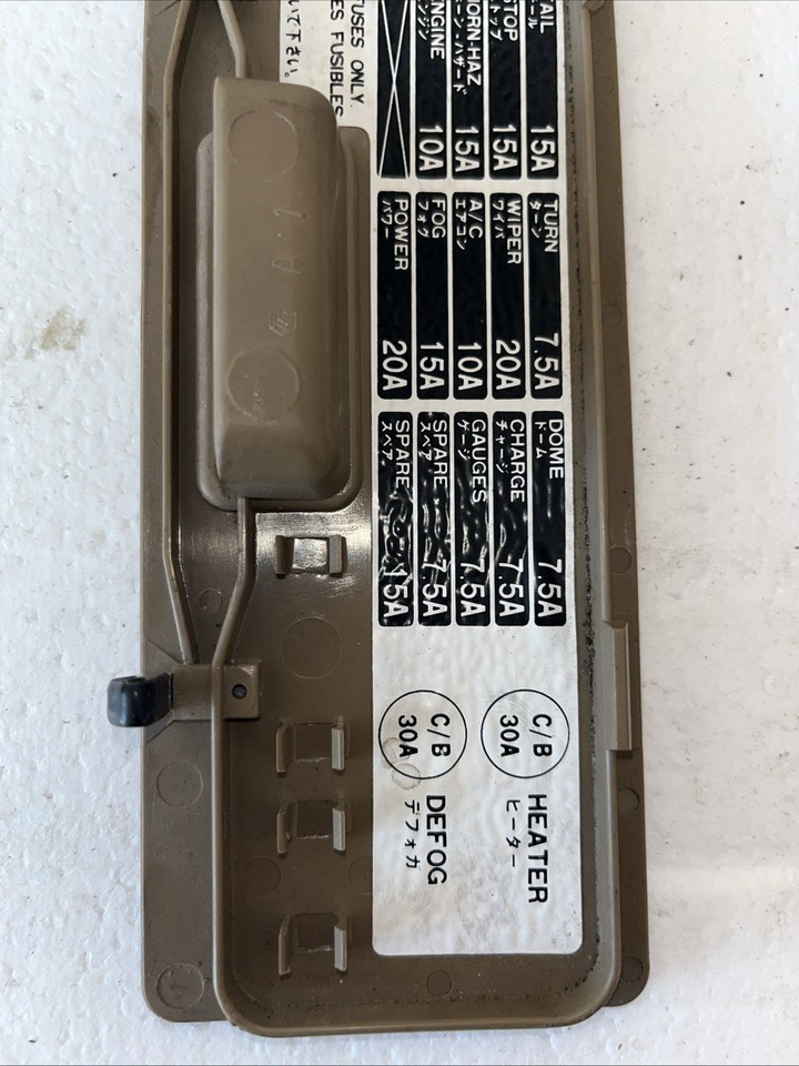 1980-1987 TOYOTA LAND CRUISER FJ60 Fuse Panel COVER Tan OEM | eBay