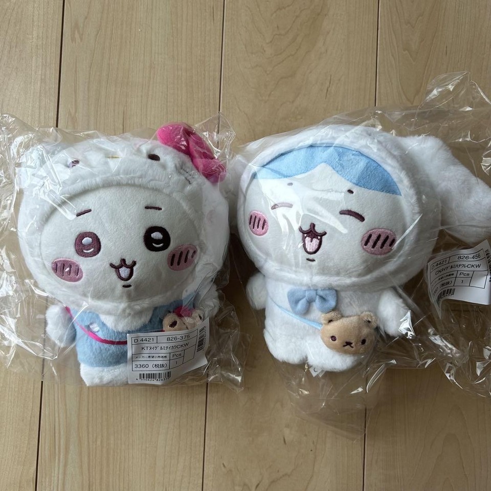 Chikawa Sanrio Hachiware Cinnamoroll Plush Toy & Hello Kitty Chikawa 2 ...