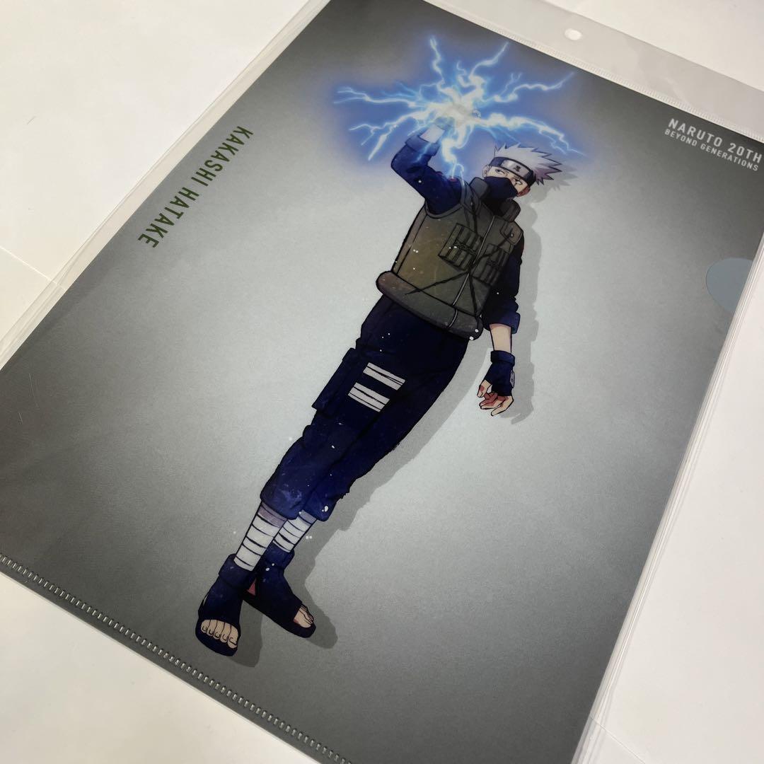 Narutobase Shippuden 3D File Naruto Base 009 👾 ・3D Printing Model