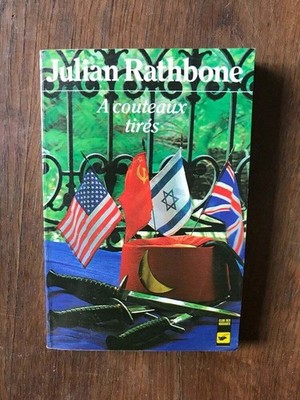 Julian Rathbone - A Coltelli Pneumatici / | eBay