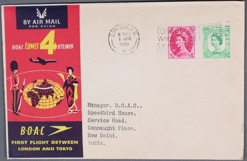 Mayfairstamps Great Britain 1959 BOAC First flight Comet 4 Liner to ...