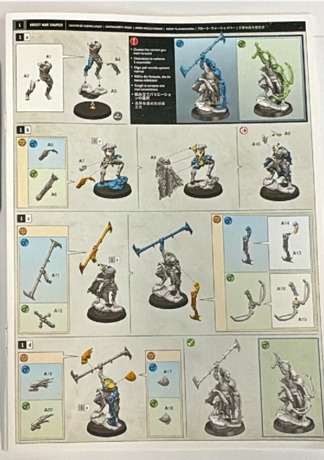 40k Kroot War Shaper Kroot Hunting Pack Tau Army Box Set T'au Empire ...