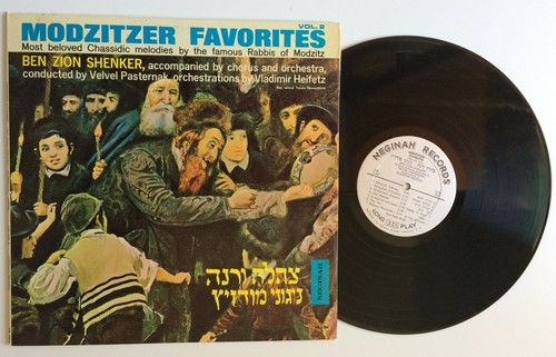 Ben Zion Shenker ‎"Modzitzer Favorites" Vol. 2 Jewish music Neginah ...