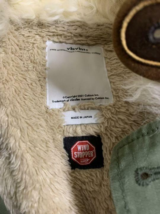 Visvim Deckhand Deck Jacket N-1 Cotton khaki size 1 j… - Gem