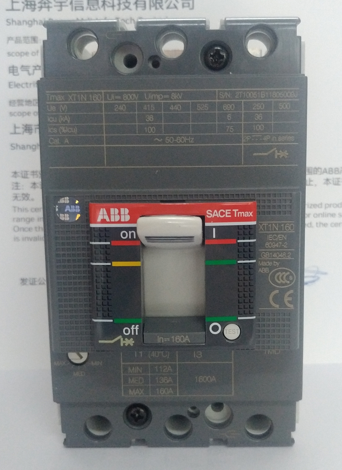 ABB molded case circuit breaker MCCB XT1N160 TMD160-1600 FF 3P 160A | eBay