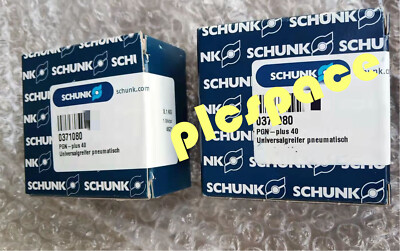 SCHUNK PGN-PIUS-40 0371080 claw cylinder brand new PGN-PIUS-40 0371080 ...