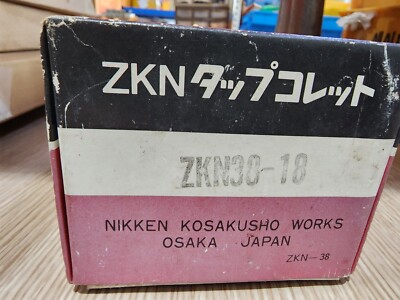 NIKKEN ZKN38-M18 JIS TAP COLLET 1PCS | eBay