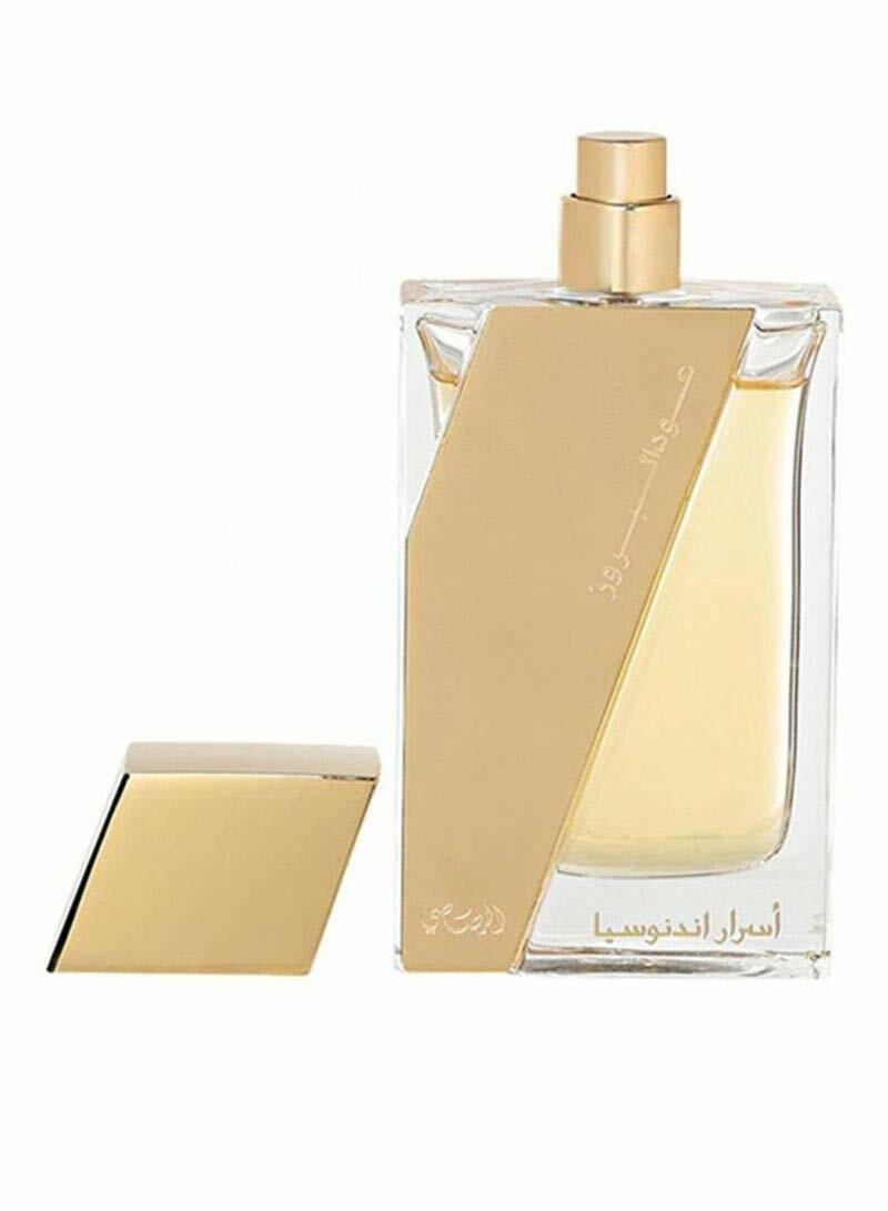 Oudh Al Boruzz Asrar Indonesia by Rasasi 50 ml / 1.7 oz Spray Boroz ...