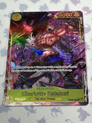 Charlotte Katakuri SEC Alt Art - One Piece TCG - OP03-123 PRB-01 The ...