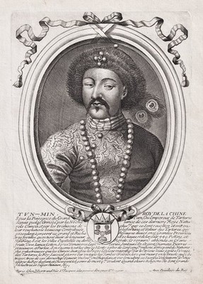 Nurhaci Tianming China Emperor Qing Dynasty Portrait Copperplate ...