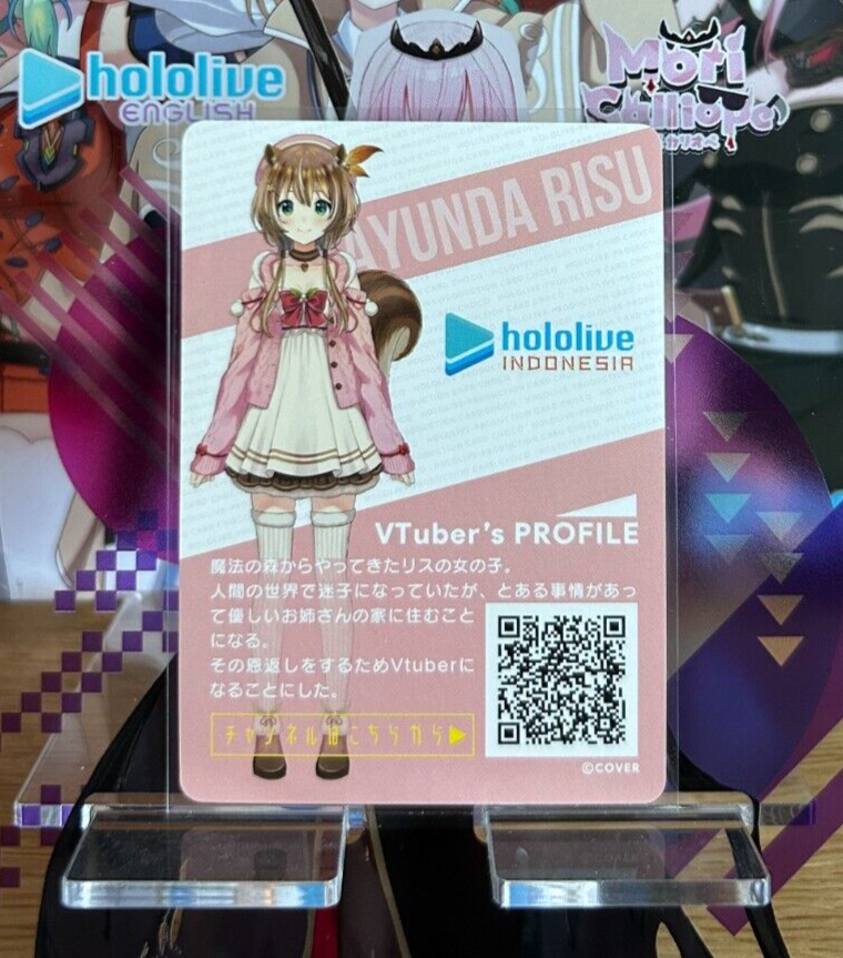 Hololive Card Choco Vol. 2 - Ayunda Risu | eBay
