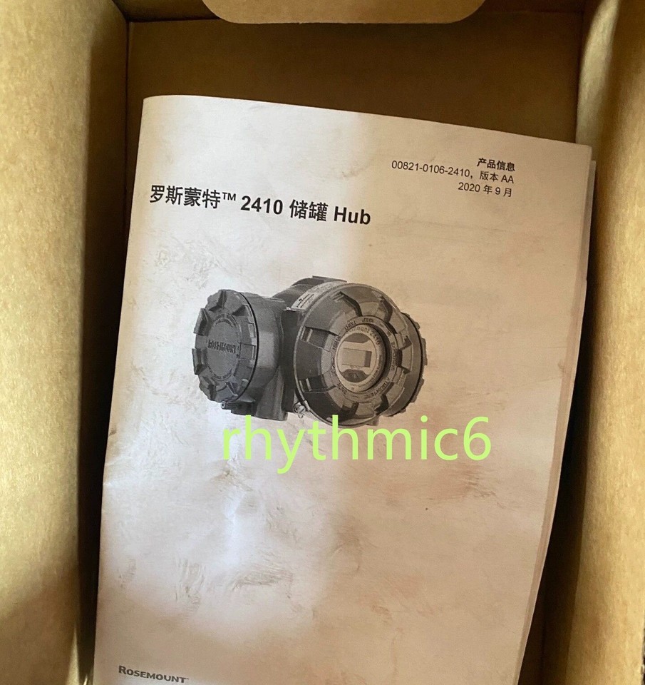 Brand new Rosemount 2410+5900c Level Gauge storage tank Hub Rosemount ...