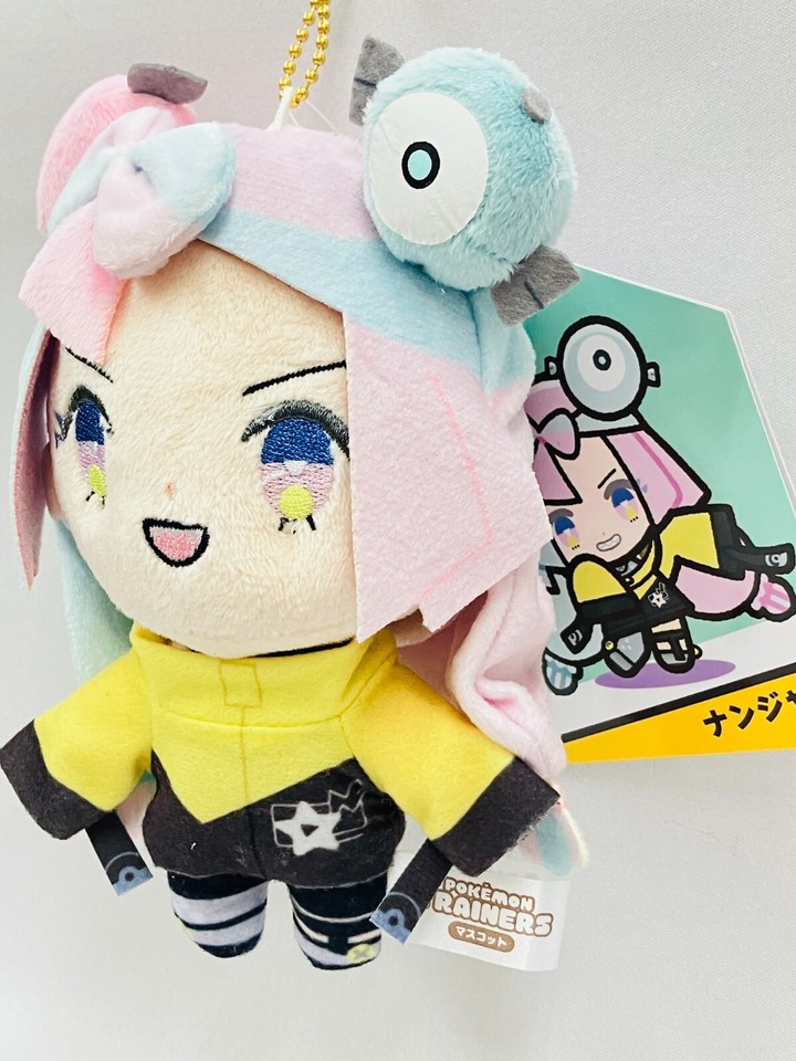 Pokemon center Mascot Plush Lono / Dolls Stuffed toy Pokémon TRAINERS ...