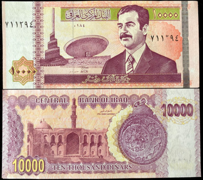 Iraq 10000 Dinar 2002 P-89 Banknote UNC The Last Saddam Hussein Issue ...