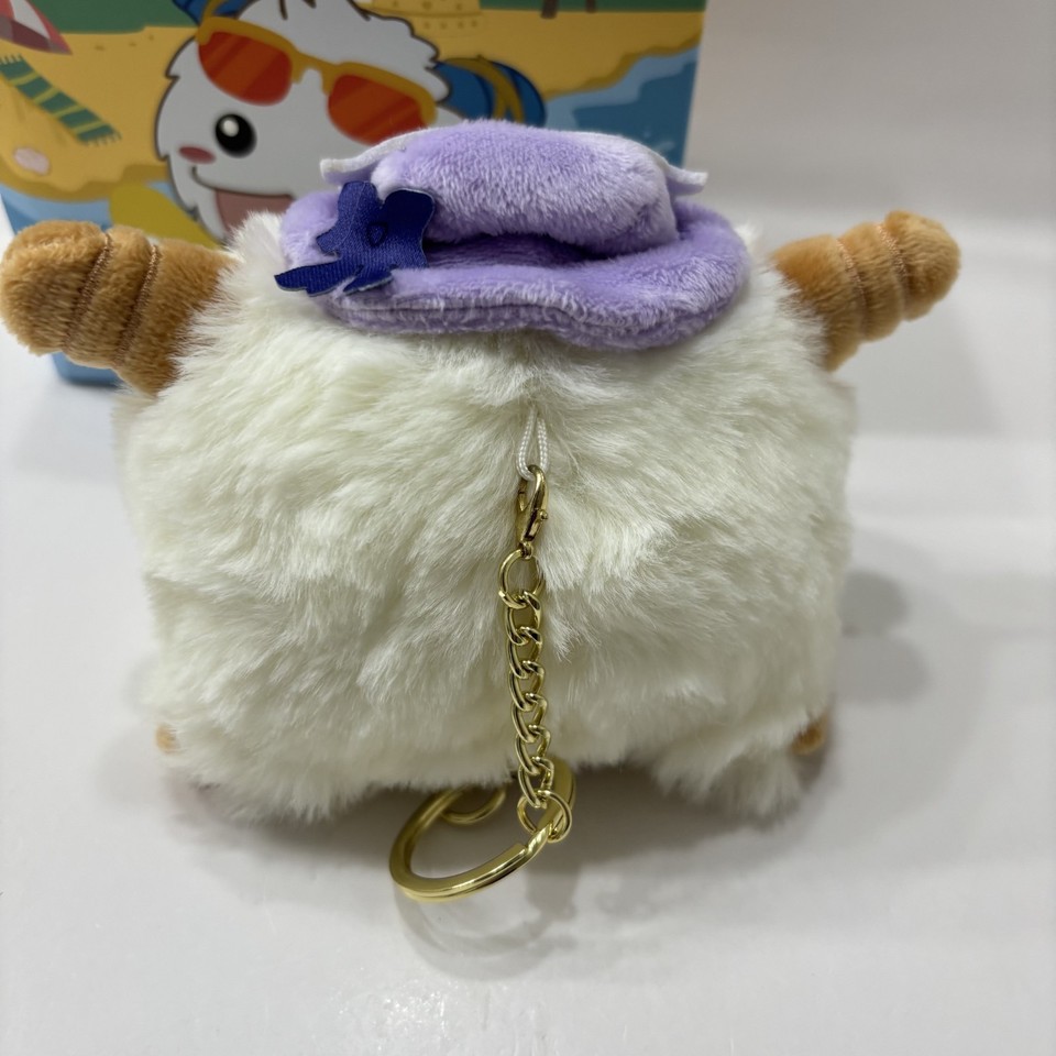 League Of Legends Summer Pool Party Caitlyn Poro Plush Keychain Riot ...