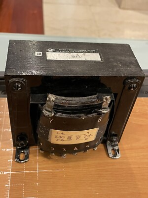 Vintage Ham/ Tube Radio Audio Transformer Signal Transformer Co. INC ...