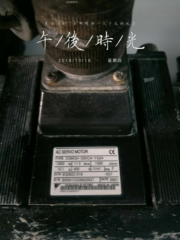 Used and Tested SGMGH-20DCA-YG24 Ship for DHL or EMS | eBay