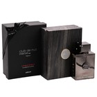Club De Nuit Intense (Limited Edition) Armaf men Pure Parfum 3.6 oz New ...