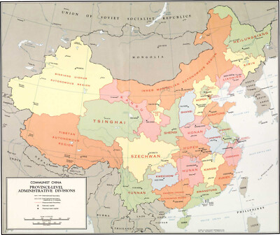 1967 CIA Map of Communist China Province Level Wall Poster Print Decor ...