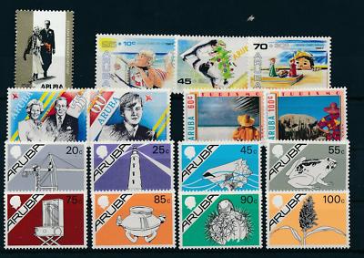 Aruba 1987 Year Set Complete MNH | eBay