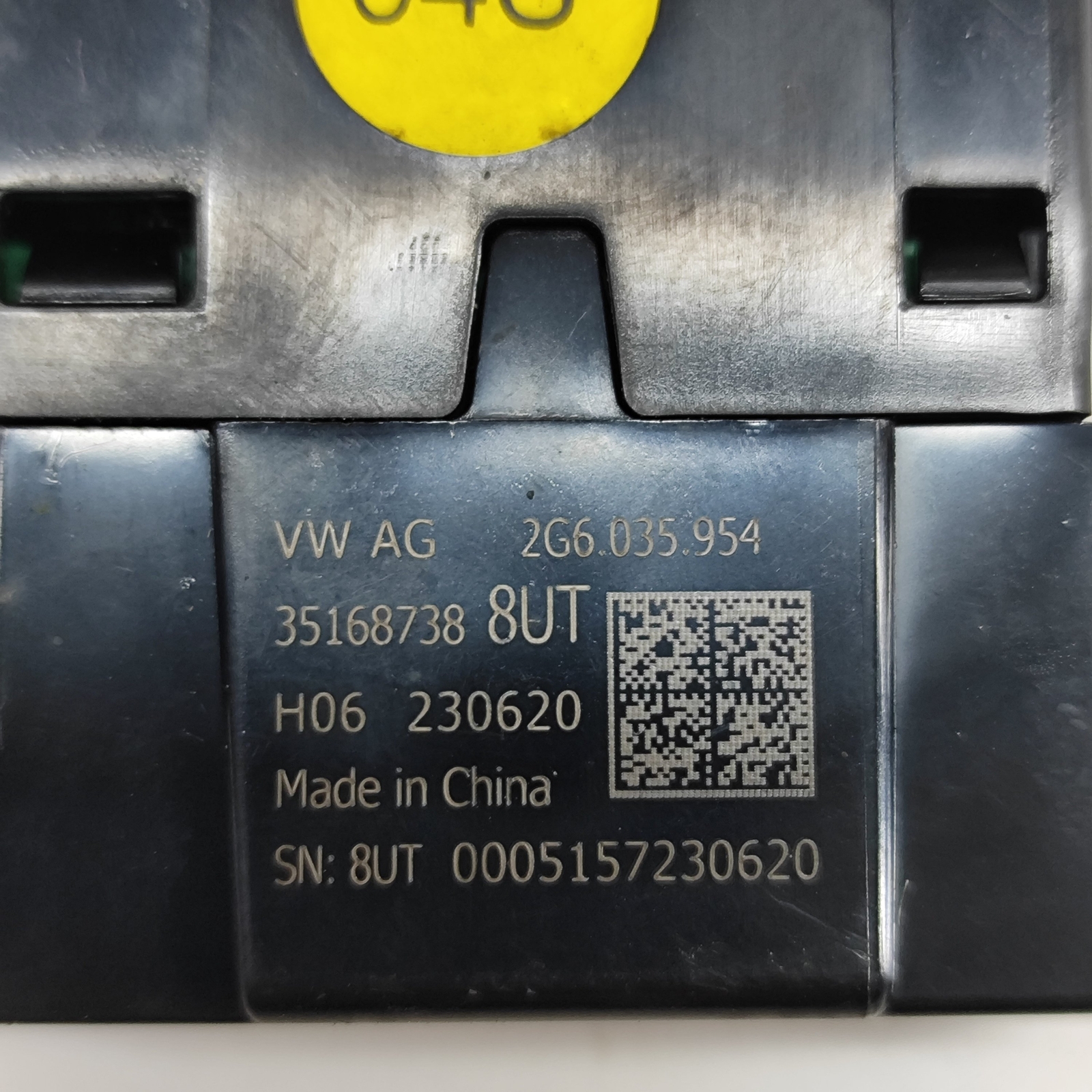 VW ID.3 E11 Double Type C USB Socket 2G6035954 Electricity 107kw 2021 ...