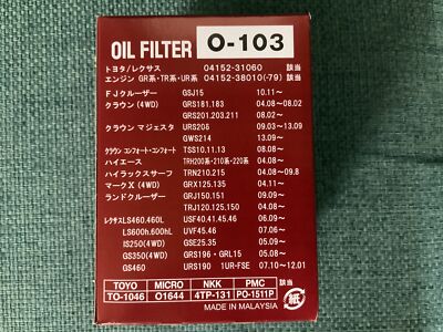 FJ CRUISER LAND CRUISER 04152-31060 04152-38010 O-103 UNION SANGYO OIL ...