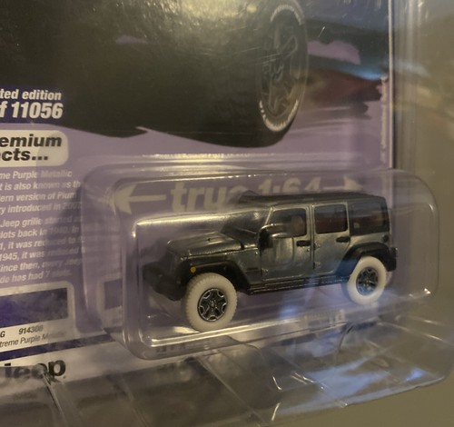AW Auto World Ultra Raw Chase 2018 Jeep Wrangler JK Unlimited Sport 1 ...