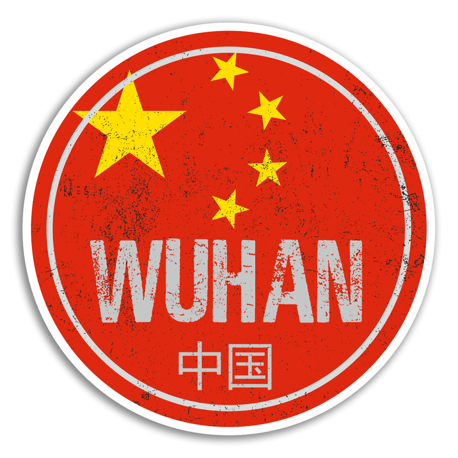 2 x 10cm Wuhan China Vinyl Stickers - Flag Travel Sticker Laptop ...