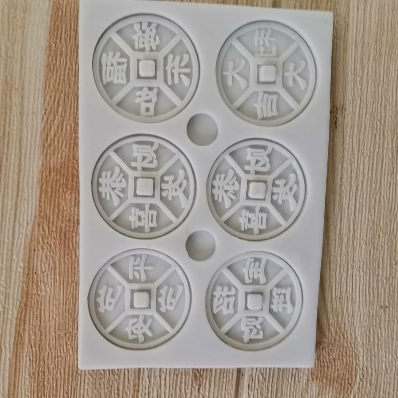 Chinese Characters Shaped Baking Molds Fondant Mould Cake Mold Perfect ...