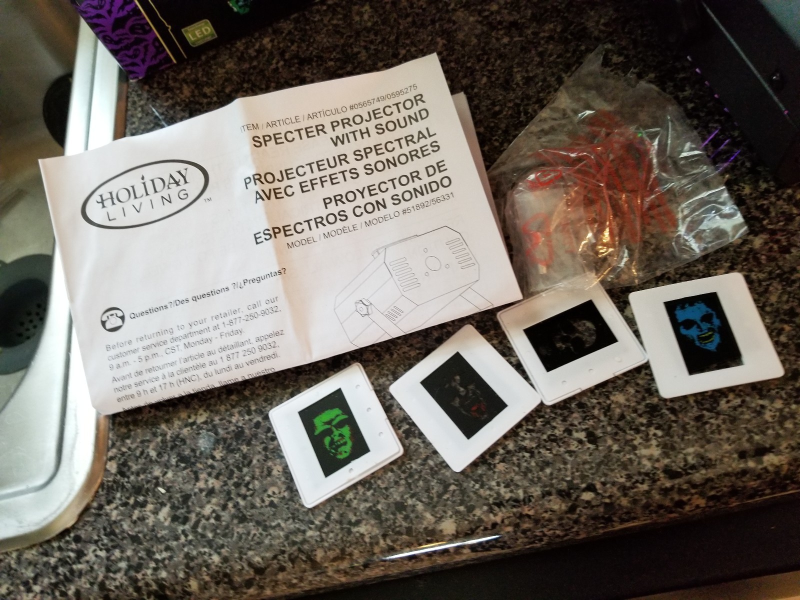 Holiday living/Gemmy Fire and Ice Halloween Indoor Specter Projector ...